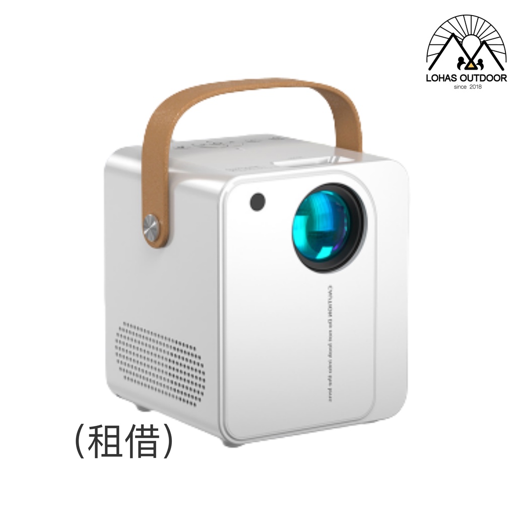 Y9智慧型投影機的價格推薦 - 2025年4月 | 比價比個夠BigGo