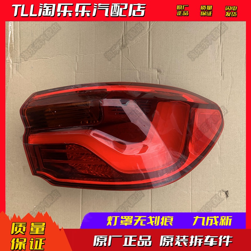 F39後燈的價格推薦 - 2022年9月| 比價比個夠BigGo