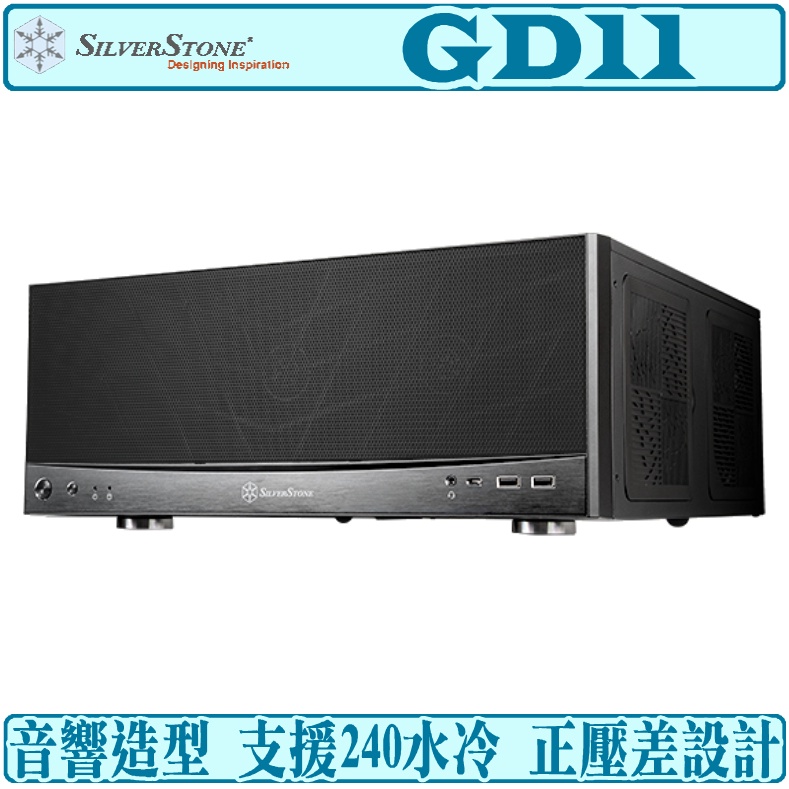 Gd11的價格推薦 - 2023年5月| 比價比個夠BigGo