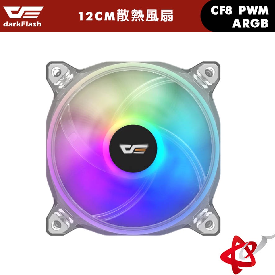 8公分 散熱風扇 PWM的價格推薦 - 2025年5月 | 比價比個夠BigGo