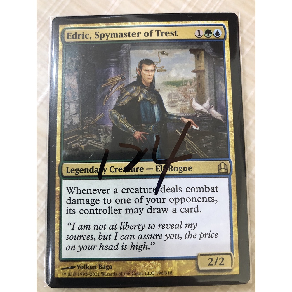 124 - CMD - Edric, Spymaster of Trest | 蝦皮購物