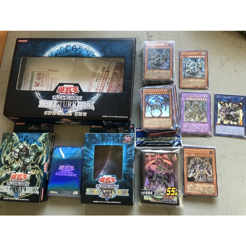 Sd10 遊戲王的價格推薦 - 2024年8月| 比價比個夠BigGo