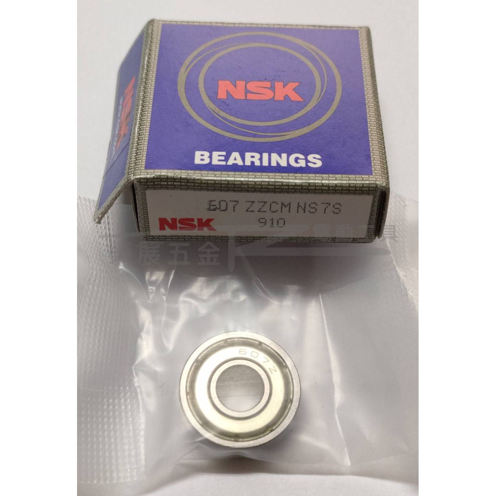 607z軸承的價格推薦 - 2024年10月| 比價比個夠BigGo