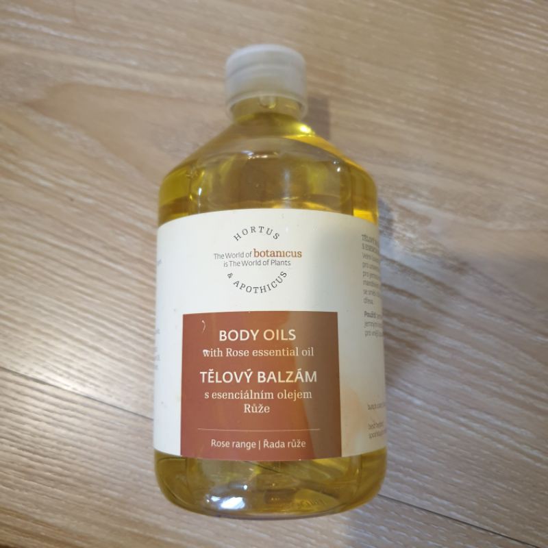 捷克 菠丹妮玫瑰按摩油的價格推薦 - 2021年7月| 比價比個夠BigGo