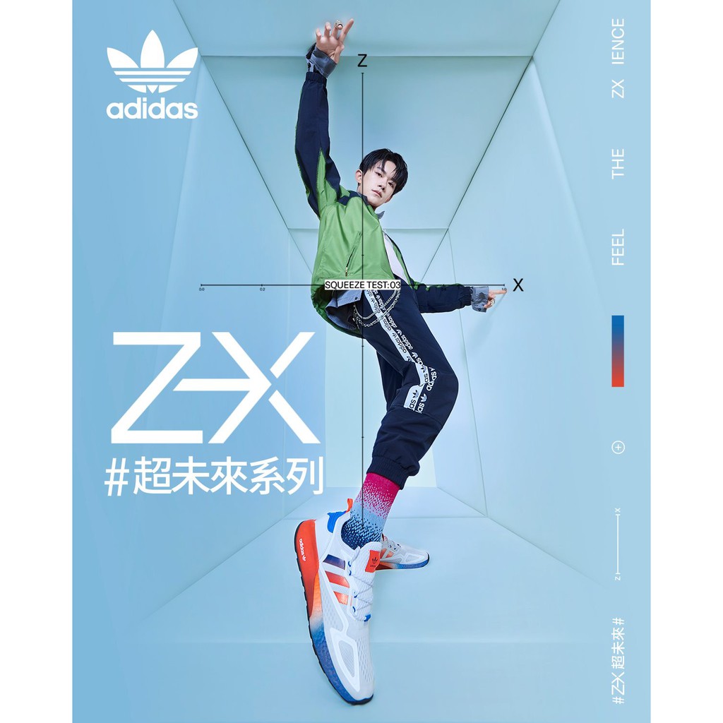 【豬豬老闆】ADIDAS ORIGINALS ZX 2K BOOST 白 藍 橘 運動 休閒 慢跑 男款 FV9996 | 蝦皮購物
