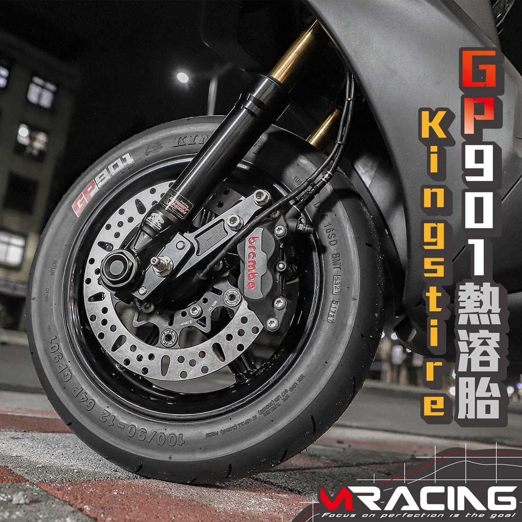 Gp901的價格推薦 - 2022年8月| 比價比個夠BigGo