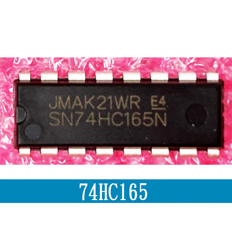 74hc165n的價格推薦 - 2025年3月 | 比價比個夠BigGo