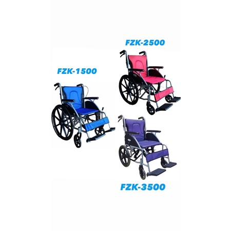 富士康FZK-3500輪椅的價格推薦 - 2022年7月| 比價比個夠BigGo