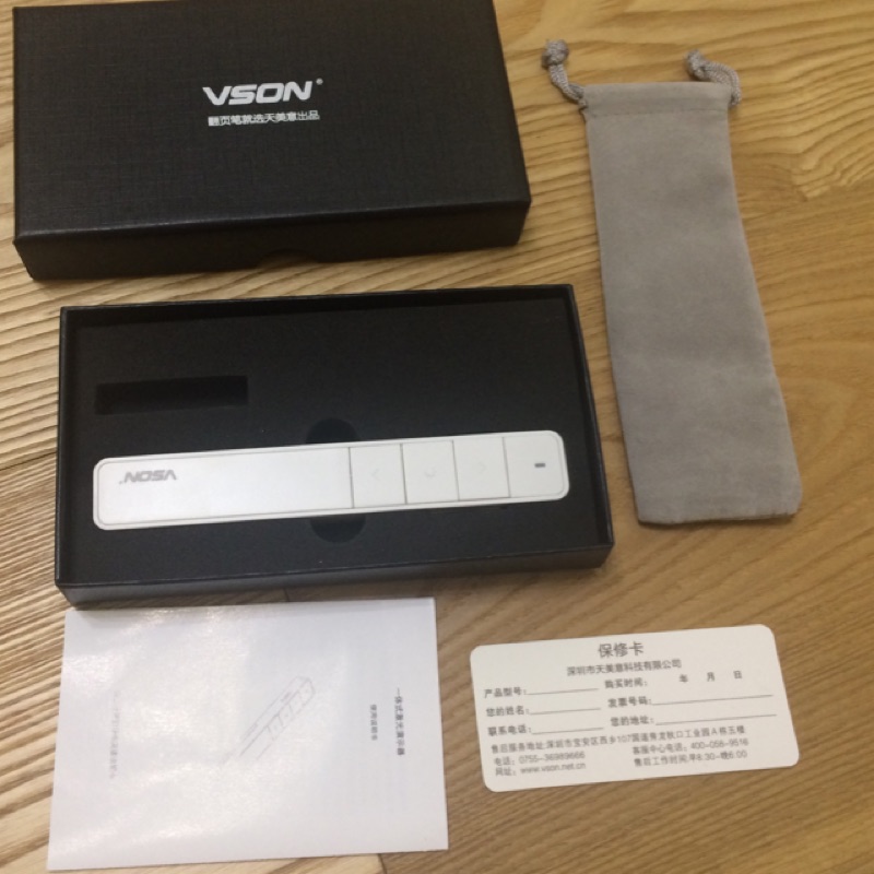 vson簡報筆的價格推薦 - 2025年10月 | 比價比個夠BigGo