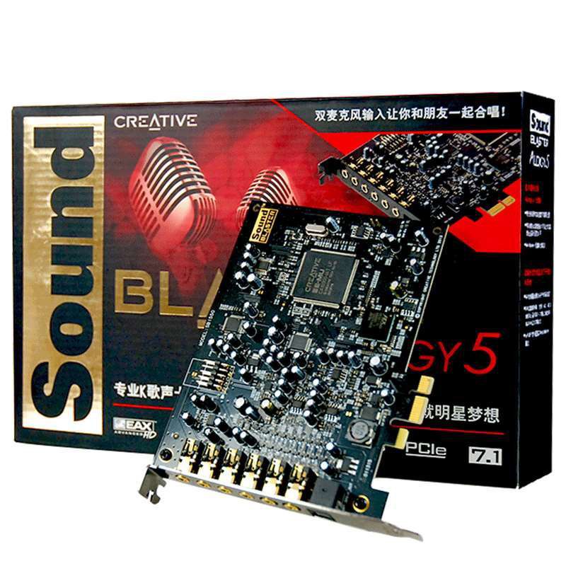創新7.1聲卡的價格推薦 - 2021年1月| 比價比個夠BigGo