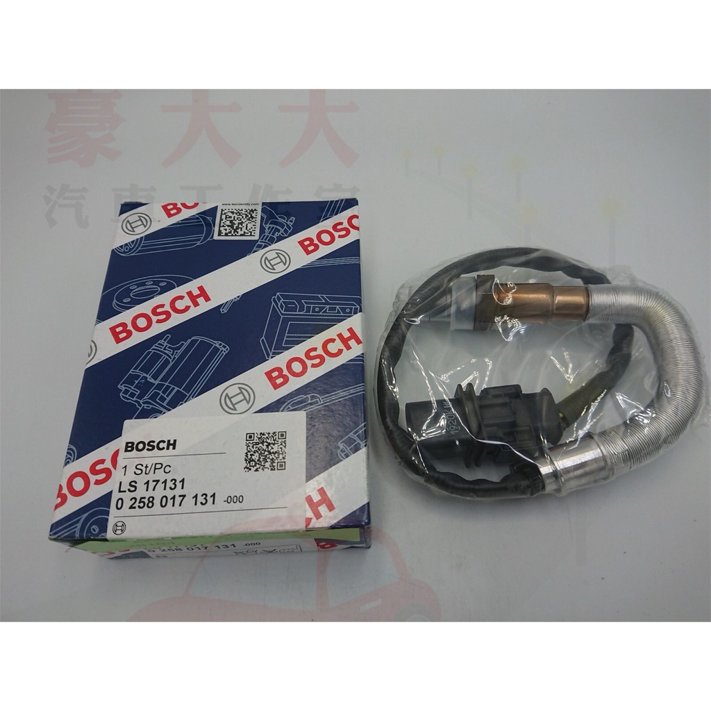 含氧感應器BMW的價格推薦 - 2022年7月| 比價比個夠BigGo