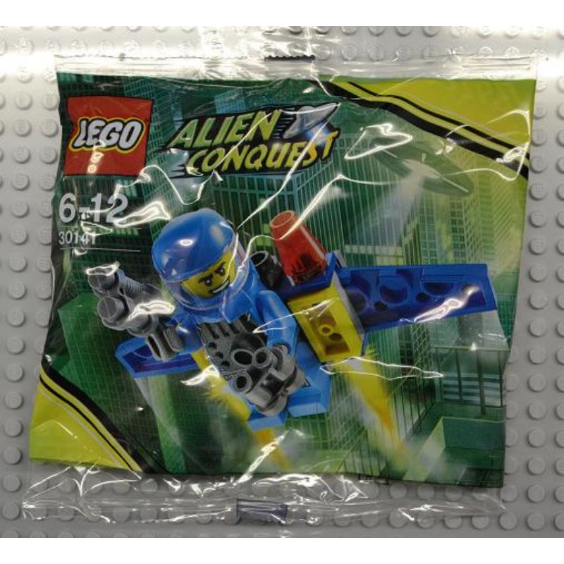 lego alien conquest的價格推薦 - 2025年11月 | 比價比個夠BigGo