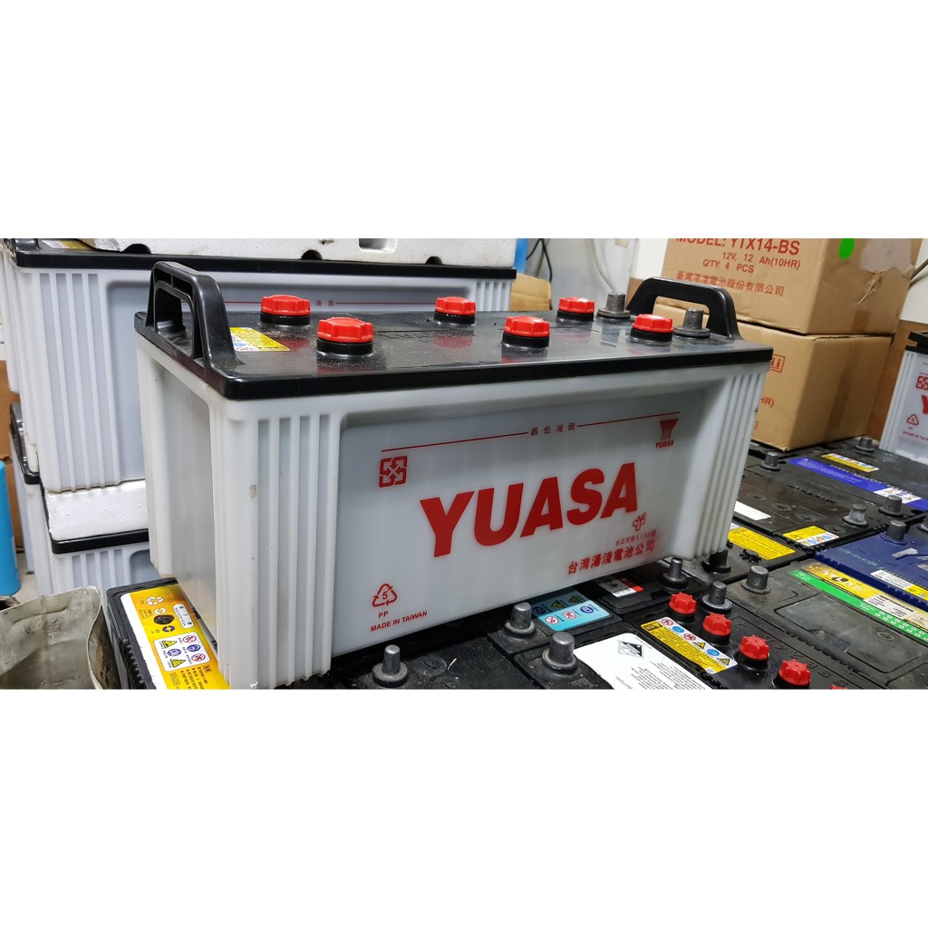 (二手中古電池) YUASA 145G51 (N150) 貨車電池.卡車電池.發電機電池 數值漂亮，品項優 | 蝦皮購物