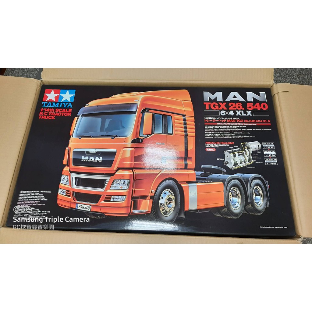 田宮Tamiya 56325 MAN TGX 車殼完成圖裝 電動遙控拖車頭 | 蝦皮購物