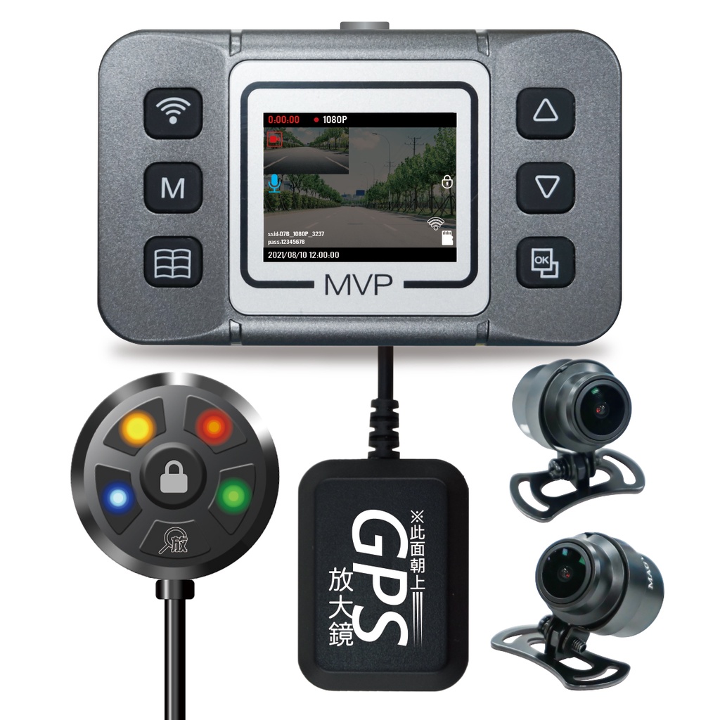 D7b-1080p的價格推薦 - 2022年9月| 比價比個夠BigGo