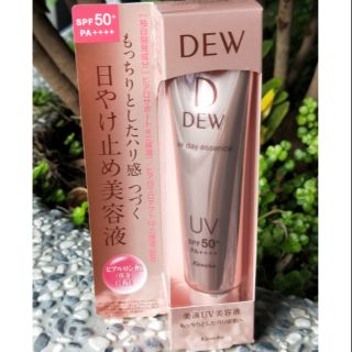 專櫃正品 Kanebo佳麗寶dew 水潤uv防護美容液 SPF50 PA++++ 40g 現貨特價 | 蝦皮購物