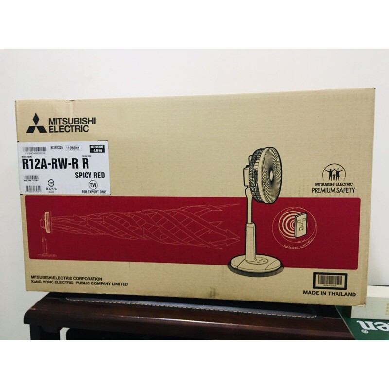 R12A-RW的價格推薦 - 2025年12月 | 比價比個夠BigGo