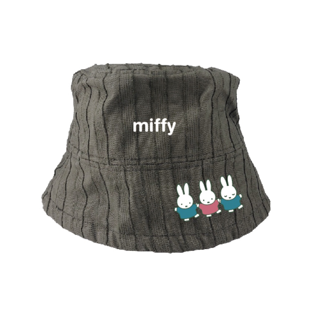 Miffy帽子的價格推薦 - 2023年7月| 比價比個夠BigGo