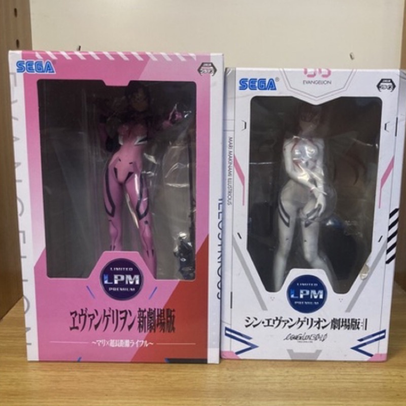 【日版正版】SEGA LPM EVA 新世紀福音戰士 真希波 白色駕駛服 超長距離 狙擊槍 來福槍 景品公仔 | 蝦皮購物