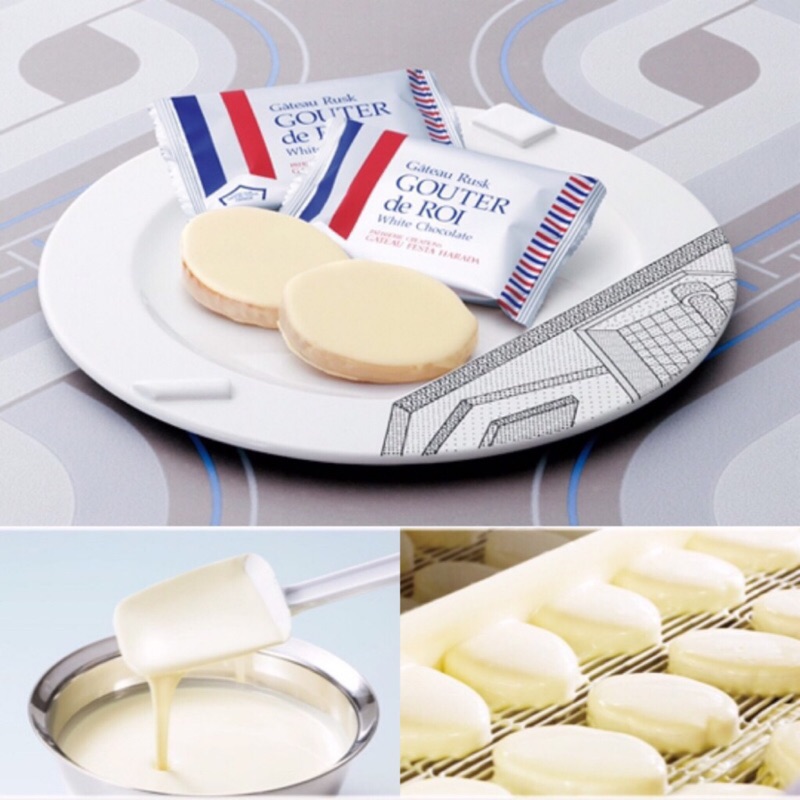 Gouter De Roi 白巧克力的價格推薦 - 2021年5月| 比價比個夠BigGo