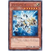 【DCT_緣夢の城】遊戲王 DP13-JP008&ORCS-JP010 光子獅子 普卡 90-95分 | 蝦皮購物