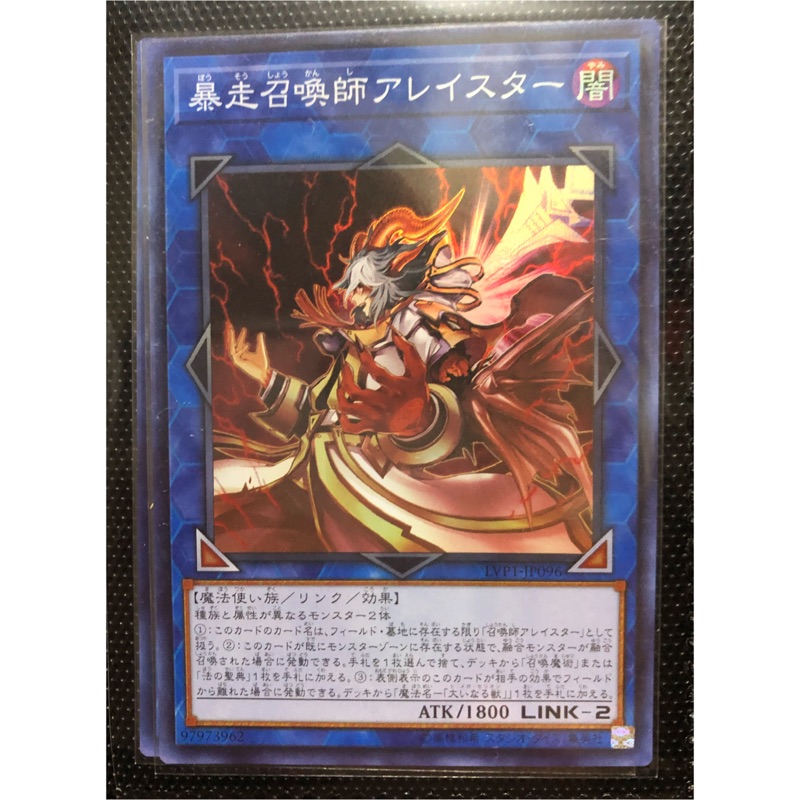 Lvp1-jp096的價格推薦 - 2023年4月| 比價比個夠BigGo