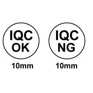 iqc 貼紙的價格推薦 - 2025年10月 | 比價比個夠BigGo