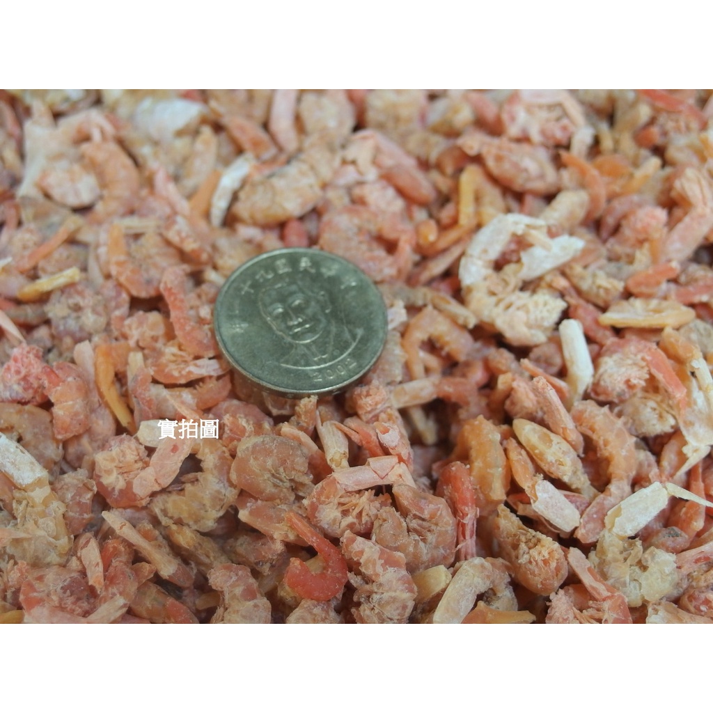 3A蝦米的價格推薦 - 2023年7月| 比價比個夠BigGo