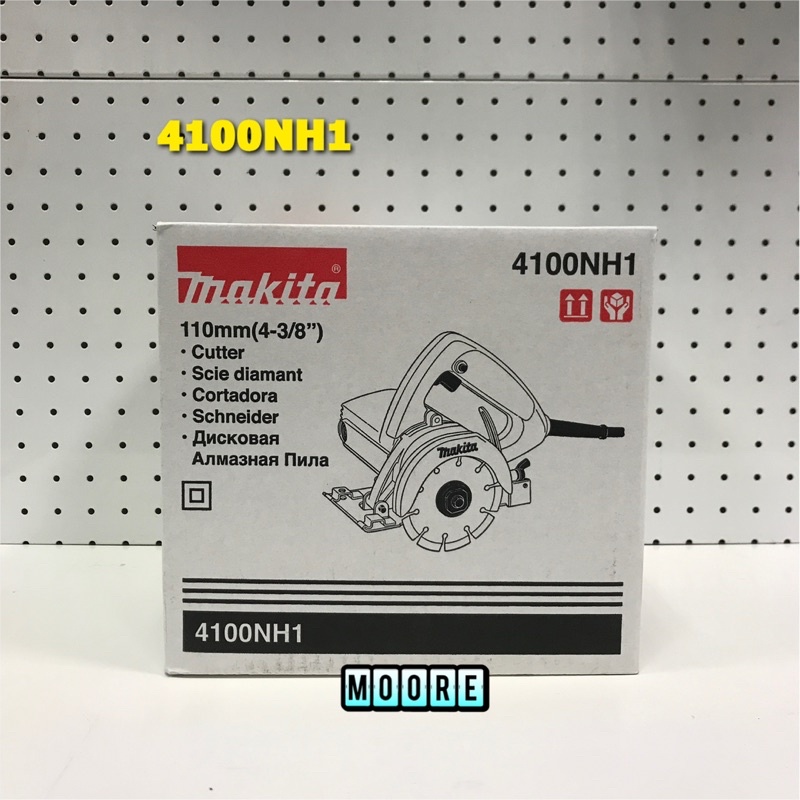 Makita牧田磁磚切割機的價格推薦 - 2022年8月| 比價比個夠BigGo