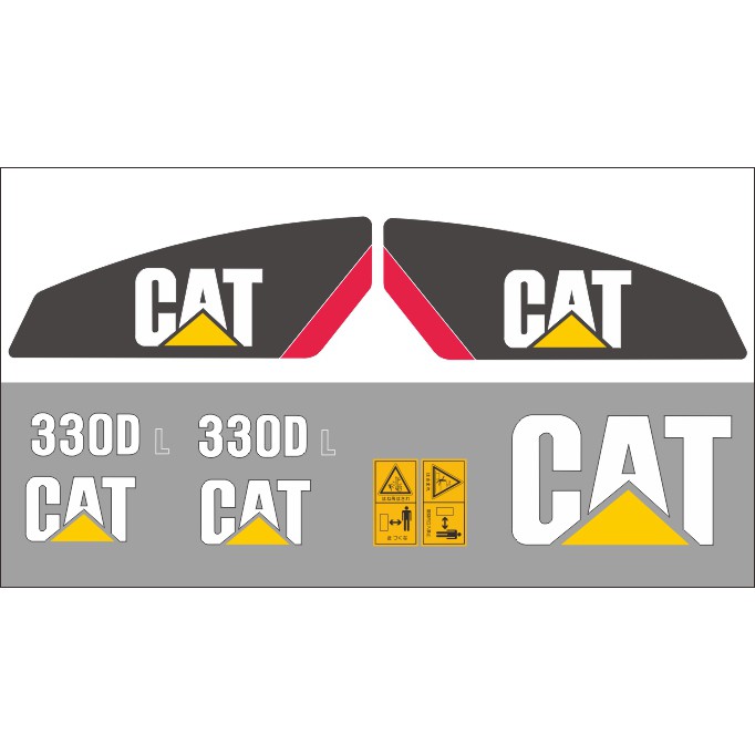 挖土機貼紙的價格推薦 第 2 頁 - 2021年4月| 比價比個夠BigGo