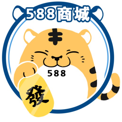 588商(服務時間早上8點~下午5點，週日休息), 線上商店 | 蝦皮購物