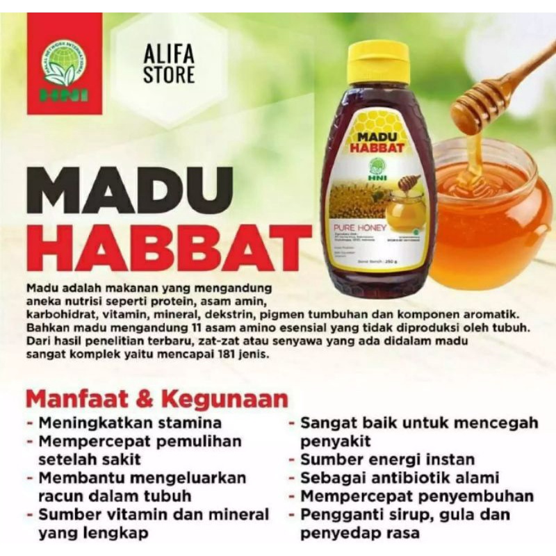 Habat的價格推薦 - 2023年4月| 比價比個夠BigGo