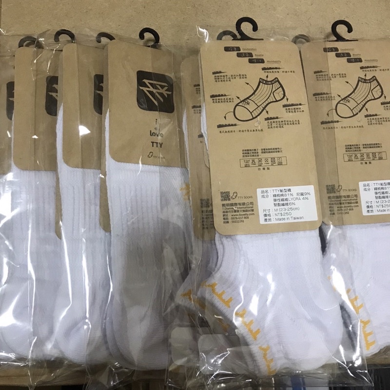 💙Justbuy!, 線上商店 | 蝦皮購物