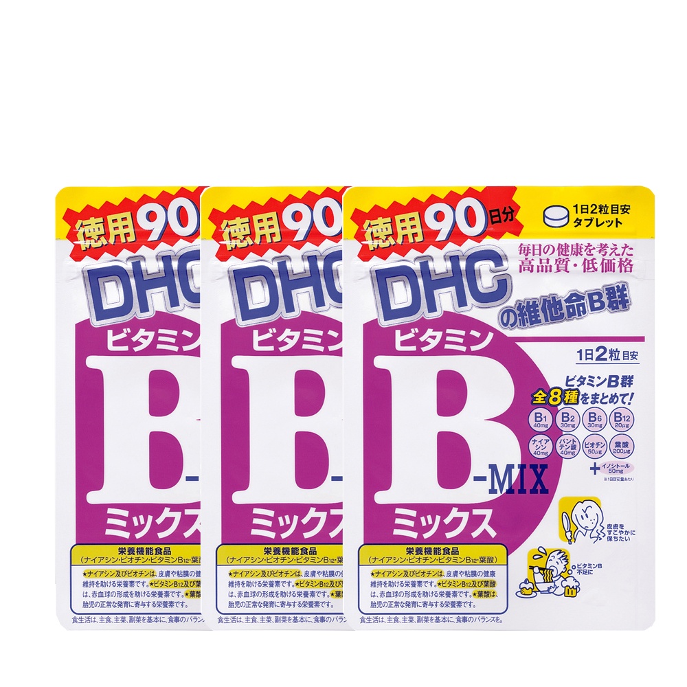 dhc 維他命b群日份 - FindPrice 價格網 2022年8月 購物推薦