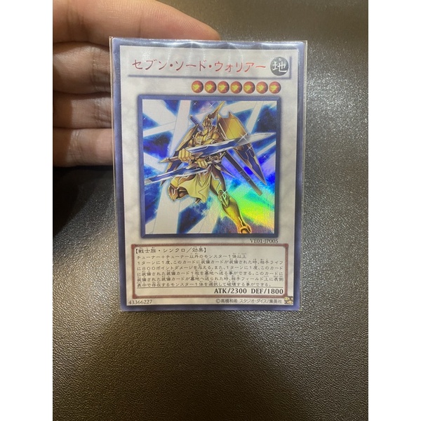 ve01 jp005的價格推薦 - 2025年5月 | 比價比個夠BigGo