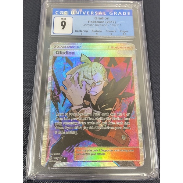 ptcg歐非鑑定的價格推薦 - 2025年9月 | 比價比個夠BigGo