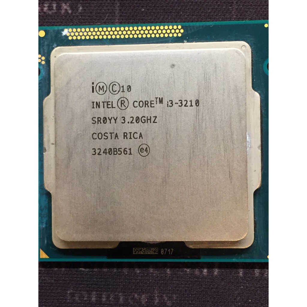 Intel I3-3210的價格推薦 - 2021年7月| 比價比個夠BigGo