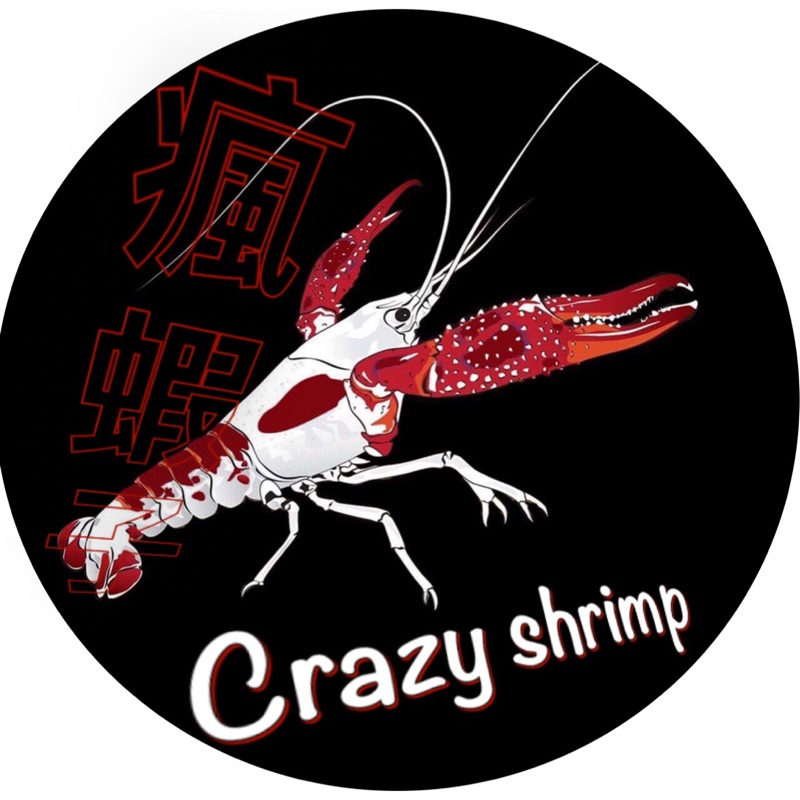 瘋蝦子Crazy shrimp幽靈螯蝦, 線上商店 | 蝦皮購物