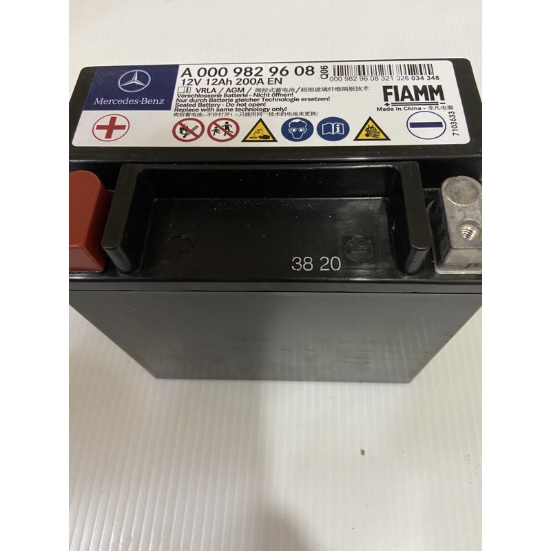 W212備用電池的價格推薦 - 2025年7月 | 比價比個夠BigGo