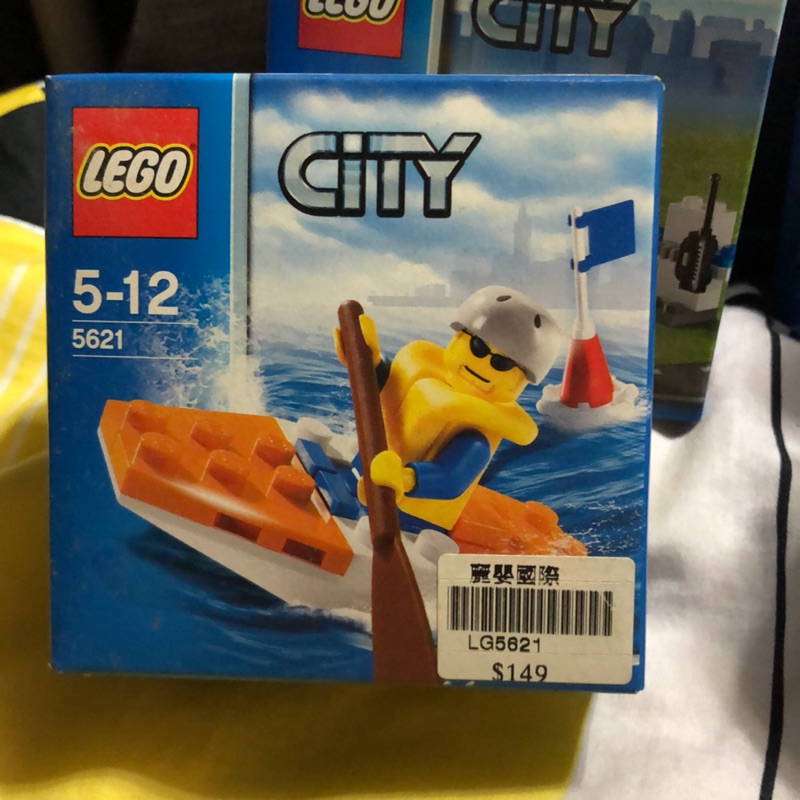 5621 Lego的價格推薦 - 2025年12月 | 比價比個夠BigGo