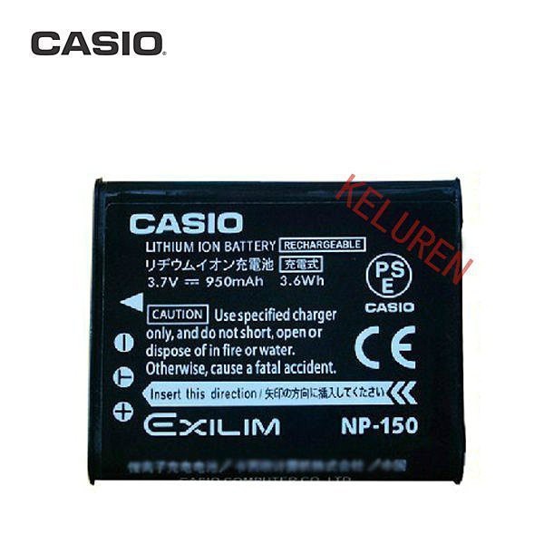 【現貨】卡西歐 CASIO NP-150 NP150 原廠電池 TR150 TR200 TR15 TR350 自 | 蝦皮購物