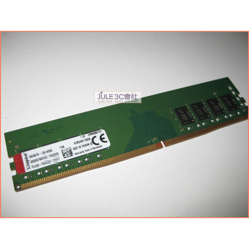 JULE 3C會社-金士頓Kingston DDR4 2400 8GB 8G KVR24N17S8/8/終保 記憶體 | 蝦皮購物