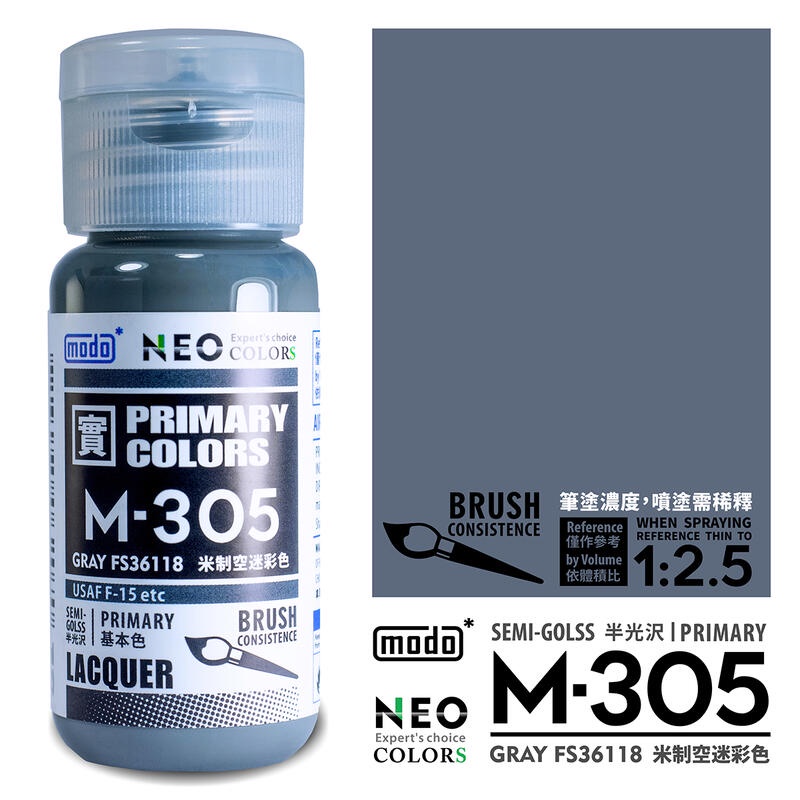 Fs36118的價格推薦 - 2024年4月| 比價比個夠BigGo