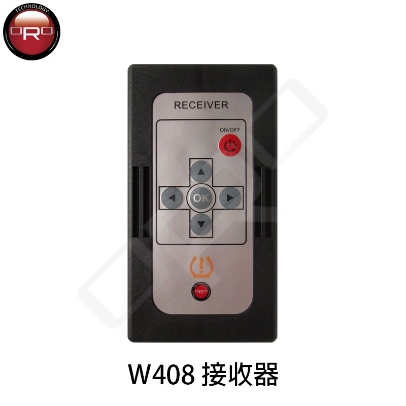W408接收器的價格推薦 - 2024年8月| 比價比個夠BigGo