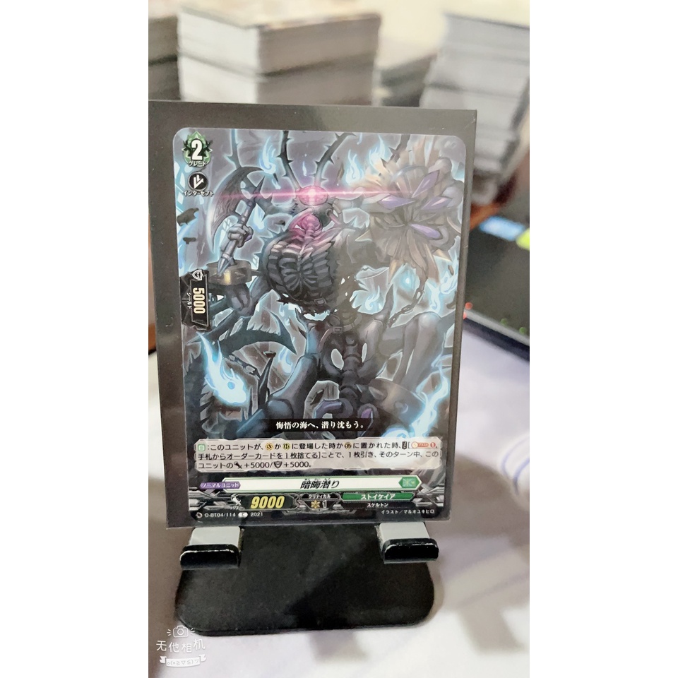 vanguard d bt04的價格推薦 - 2025年2月 | 比價比個夠BigGo