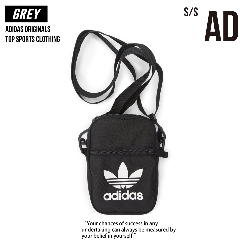 Adidas胸包的價格推薦 - 2021年4月| 比價比個夠BigGo