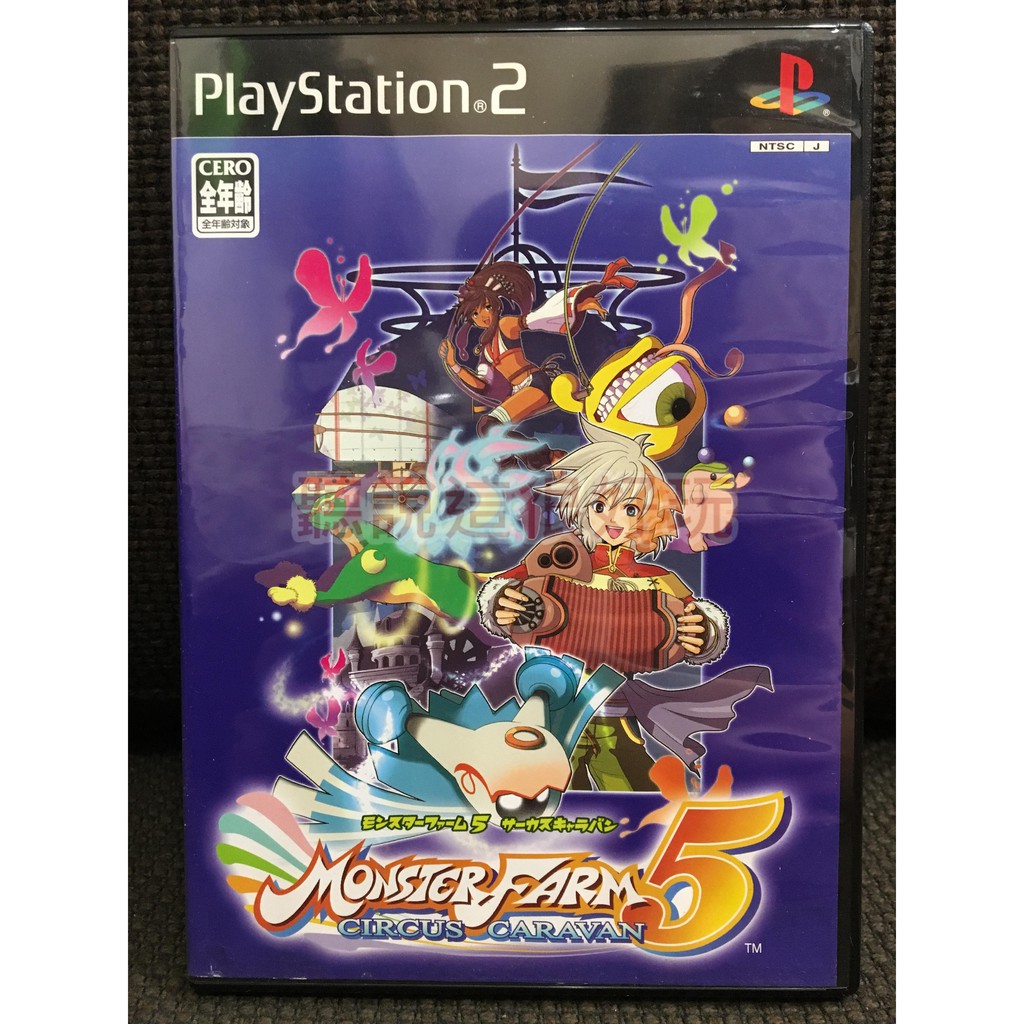 PS2 怪獸農場5 MONSTER FARM 5 PS2 怪物農場 日版 正版 遊戲 230 T66 | 蝦皮購物