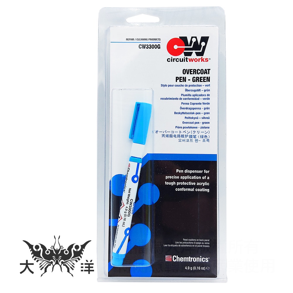 cw3300g的價格推薦 - 2025年11月 | 比價比個夠BigGo