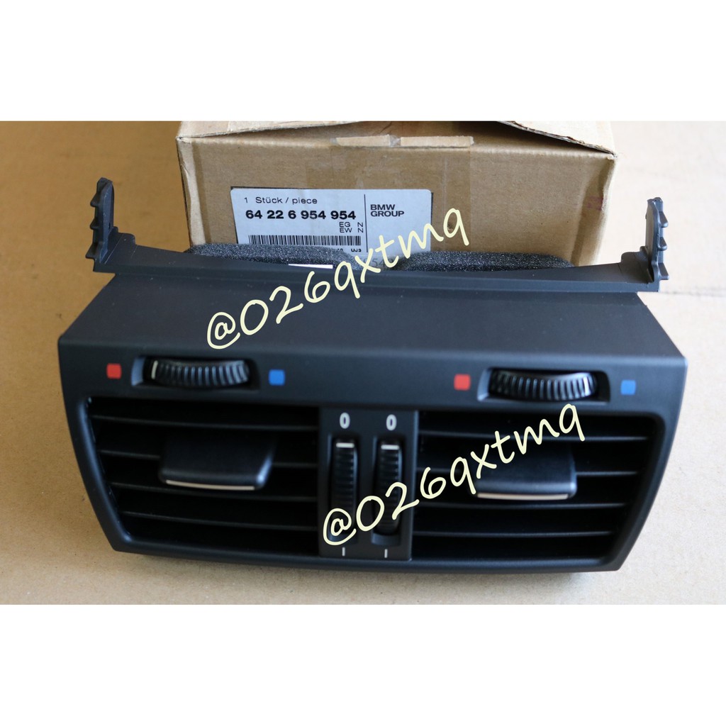 【恆偉】原廠 BMW 64226954954 出風口 後座 E70 X5 | 蝦皮購物