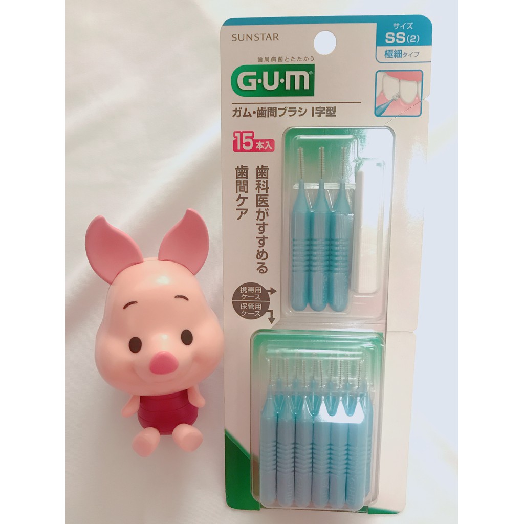 G.U.M牙間刷的價格推薦 - 2021年3月| 比價比個夠BigGo